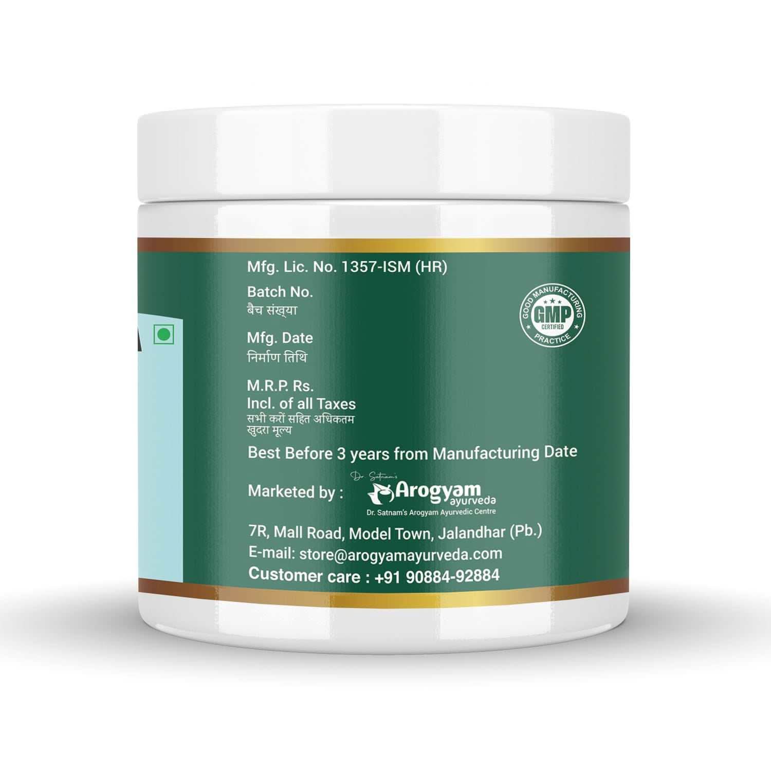 Brain Power Capsules & Herbal Tea For Stress by Arogyam, 60 Capsules ...