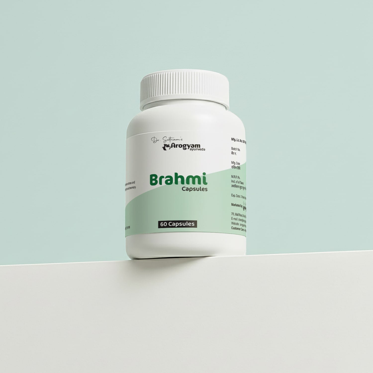 Brahmi Capsules by Arogyam Ayurveda, 60 Capsules – arogyamayurveda