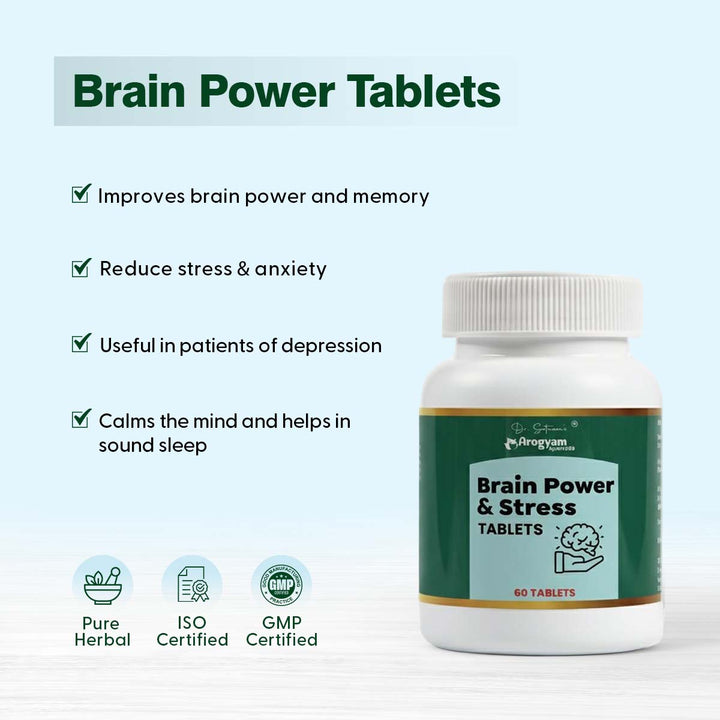 Brain Power Tablets by Arogyam, 60 Tablets – arogyamayurveda